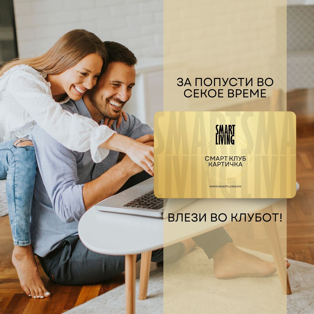 Smart Club – Smart Living